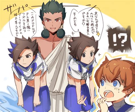 Inazuma Eleven Go Galaxy Image By Ff Zerochan Anime Image Board