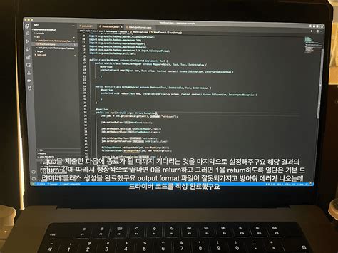 패스트캠퍼스 환급챌린지 6일차 미션 2월 6일 빅데이터처리 강의 후기