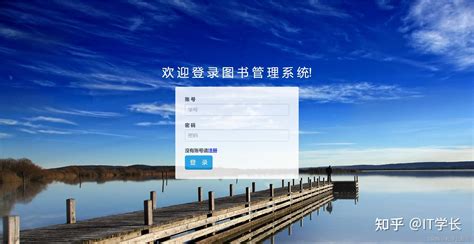 十几套Java实战项目分享拿去当毕业设计课程设计简直太爽了文档源码齐全 知乎