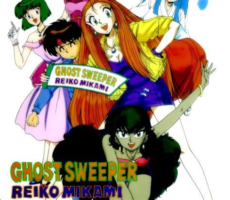 C Truy N Tranh Online Ghost Sweeper Mikami Update Ch Ng