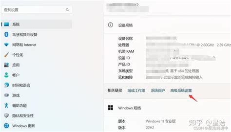 Mysql超详细安装配置教程 保姆级 残风飞雪 博客园