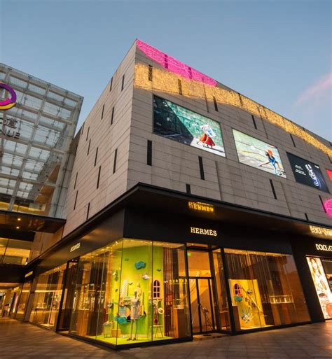 和义大道 宁波城市广场开发经营有限公司