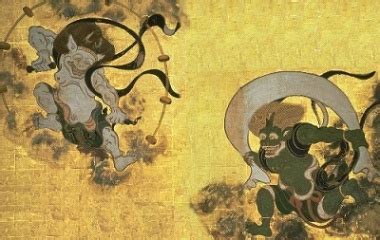 Raijin Japanese Thunder God