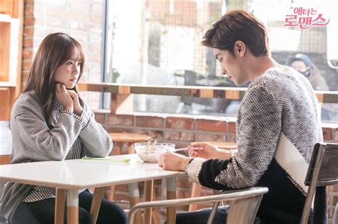 My Secret Romance Drama Picture Gallery Hancinema The Korean Movie And Drama