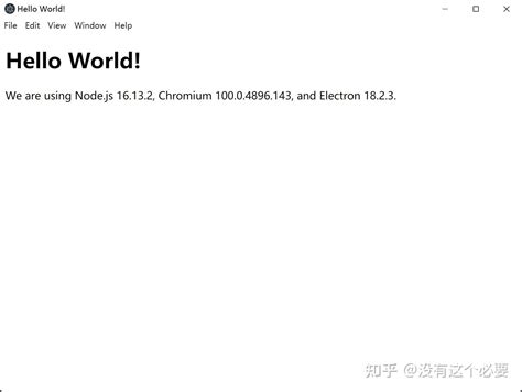 学习笔记Electron框架一 知乎