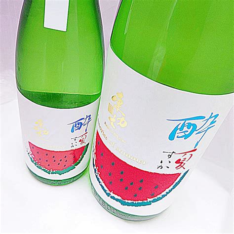スイカ 酒屋 地酒 日本酒 焼酎 泡盛 宮城 銘酒 和屋