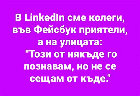 Biser Kunchev On Linkedin Worktalent