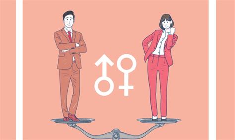 성 평등을 향한 여정” 대학지성 Inandout