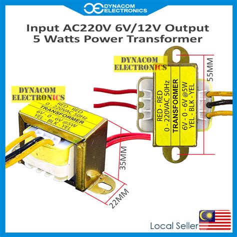 Input AC220V Output 6V 12V 5 Watts Power Transformer 6V Transformer 12V Transformer DIY