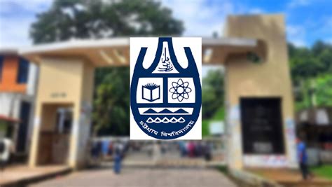 চবির সমাবর্তনের আবেদনের সময় পরিবর্তন