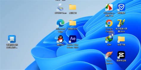 Win11桌面图标怎么设置 360新知
