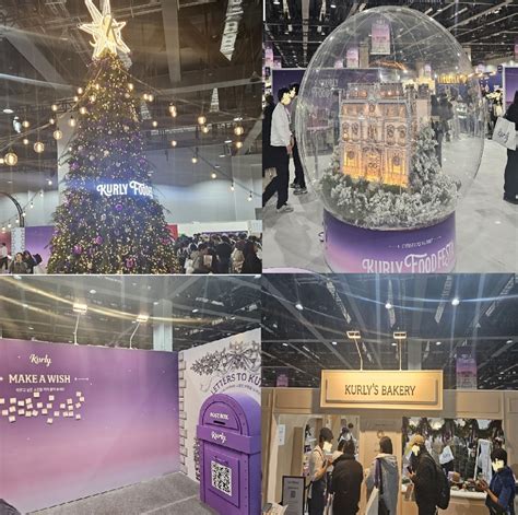 컬리 ‘컬리푸드페스타 2024 개최오프라인서 고객과 소통 강화