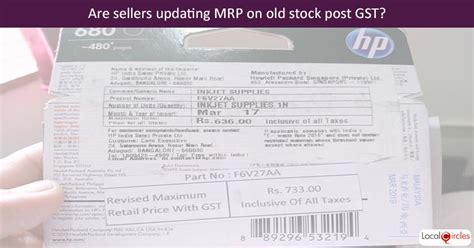 GST MRP Compliance Poll Over The Last Month If You Purchased Any Products Manufactured Before