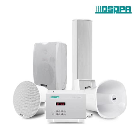 Sistema de áudio IP POE Guangzhou DSPPA Audio Co Ltd