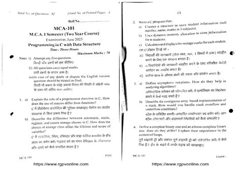 Mca 101 Final Exam Programming In C With Data Structures June 2025