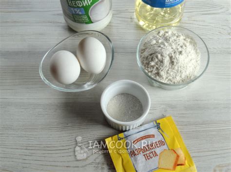 Тесто для заливного пирога на кефире — рецепт с фото пошагово