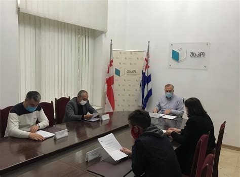 უმაღლესი საარჩევნო კომისია