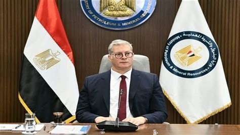 غدا وزير البترول يفتتح مؤتمر حوض البحر الأبيض المتوسط Moc