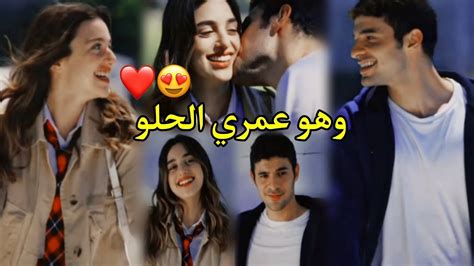 قلبي الو 😍 قدير وميليسا فرح شريمkadir Ve Melisa مسلسل اخوتي