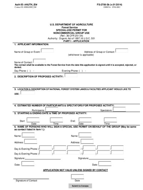 Fillable Online Faq What Is An Auth Id Fax Email Print