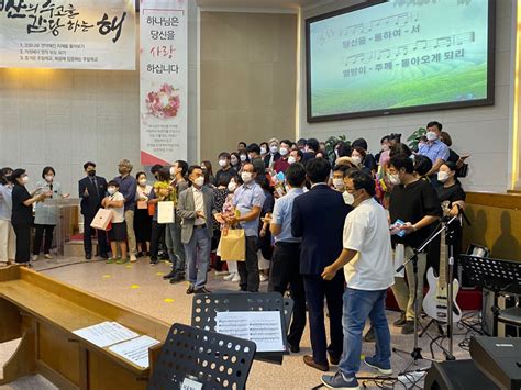 2022년 새가족 환영회 행사앨범 기장교회