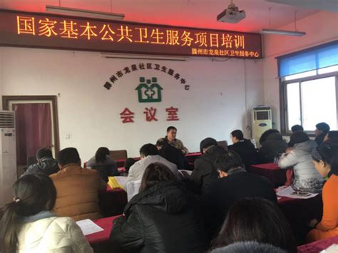 中国疾病预防控制中心结核病控制中心