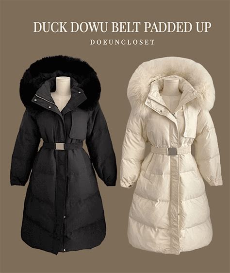 최저가덕다운100프리미엄 로얄 덕 다운 롱 벨트 패딩 롱패딩오리털패딩오리털100패딩벨트패딩롱벨트패딩덕다운패딩폭스퍼패딩퍼패딩오리털롱패딩 에이블리