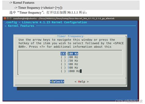 Linux 内核定时器cortex A7 Generic Timer Csdn博客 Linux 内核定时器cortex A7 Generic Timer Csdn博客