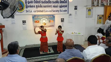 ඇහැල මලින් ගස් පිරිලා සෙසන්දි සහ නිමාශි Youtube