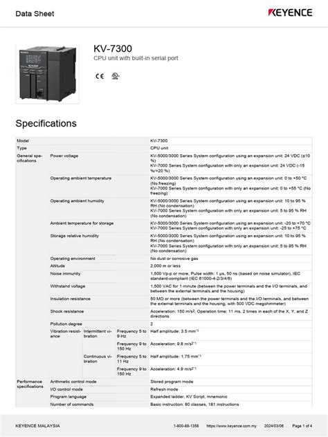 kv 7300 datasheet pdf input output random access memory