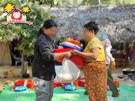 ဆားလင်းကြီးတွင် မီးရှို့ခံရသည့် အိမ်ထောင်စု ၁၀ စုအတွက် စားနပ်ရိက္ခာများလှူဒါန်း Khit Thit Media