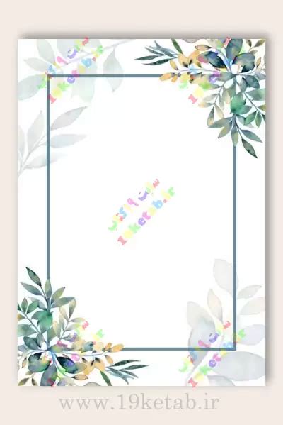 قاب عکس گل برای نوشتن متن