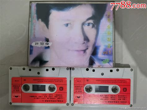 许冠杰演唱会浪子心声天才白痴港台新马磁带卡带磁带卡带老鬼唱片批发【7788收藏收藏热线】