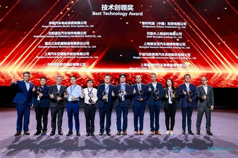 新闻 Thundersoft 中科创达