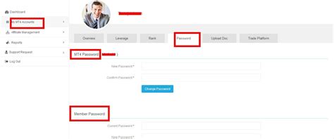 Change Password FXOAK