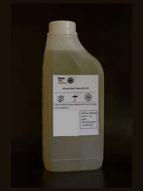 Масло промывочное Shell Tellus S2 V15 (1л) - купить с доставкой по ...