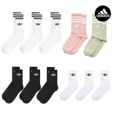 아디다스 장목양말 오리지널 트레포일 남여공용 필라테스 레깅스 긴양말 2~3팩 세트 에이블리