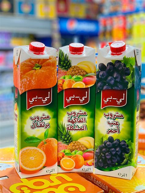 سوق64😍 ️ عرض اليوم 🔥 عصير سوق 64 للمواد الغذائية