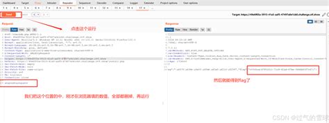 Ctfshow Web入门 爆破（21 28关）ctfshow Web入门 Csdn博客
