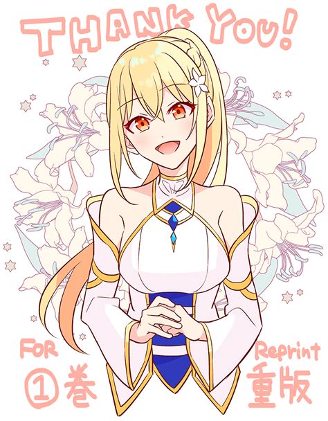 Hazure Skill Kinomi Master Skill No Mi Tabetara Shinu Wo Mugen Ni Taberareru You Ni Natta