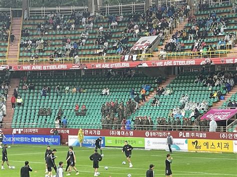 판초우의 입갤 국내축구 에펨코리아