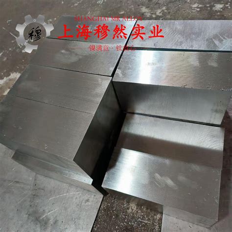 4j54铁镍定膨胀坡莫合金企标的合金组织结构介绍 优质合金供应商 上海穆然实业发展有限公司