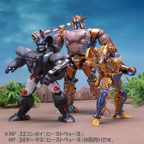 Masterpiece Dinobot Color Prototype Images Transformers News Tfw2005