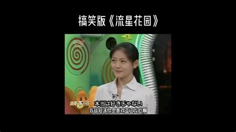 Jerbie Jerry Yanandbarbie Jerryyan 言承旭 Youtube