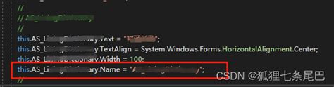 关于listview控件通过column的name取值的问题 c listview 获取指定列名 csdn博客