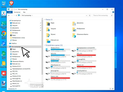 Компьютерные курсы и It обучение в Харькове Узнать версию Windows на компьютере