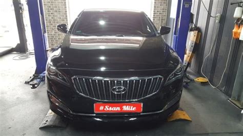 현대 아슬란 튜익스 스테빌라이저 세트교환프론트리어크로스멤버 강성바 네이버 블로그