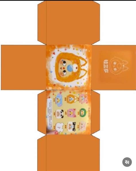 Pin On การบันทึกอย่างรวดเร็ว