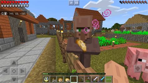 マイクラ 製図家