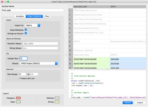 Aptech Gauss 11 Bathresa